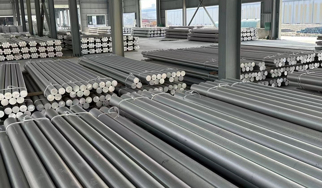 News - Do you know the meaning of these aluminium glossaries?